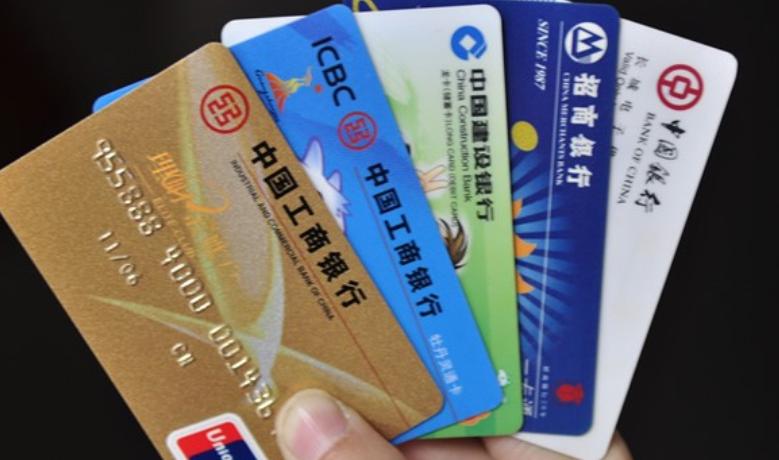 信用卡一键锁卡后能还款吗图标