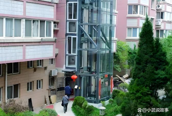 住二楼好还是三楼好截图