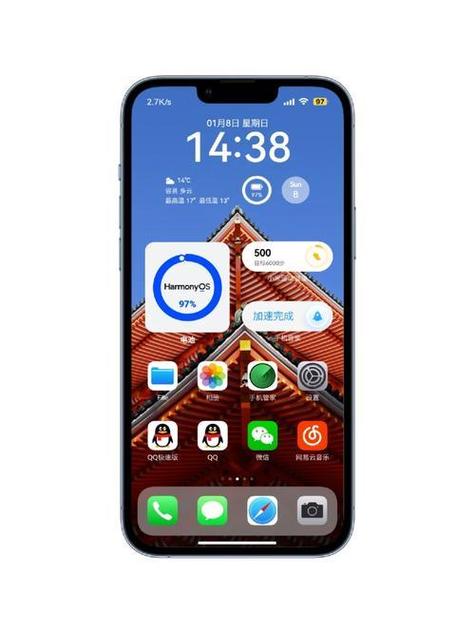 小米仿苹果ios主题下载图标