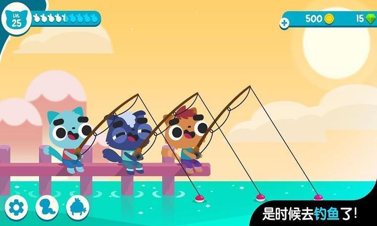 小猫钓鱼汉化内置菜单截图