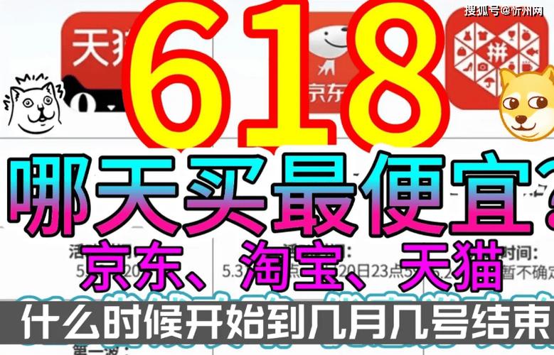 京东历史聊天找不到了截图