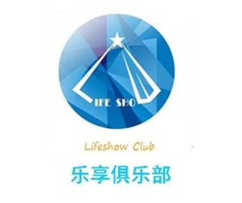 乐享俱乐部是干嘛的图标