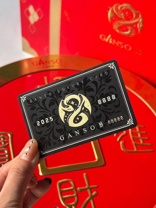 老佛爷购物卡图标