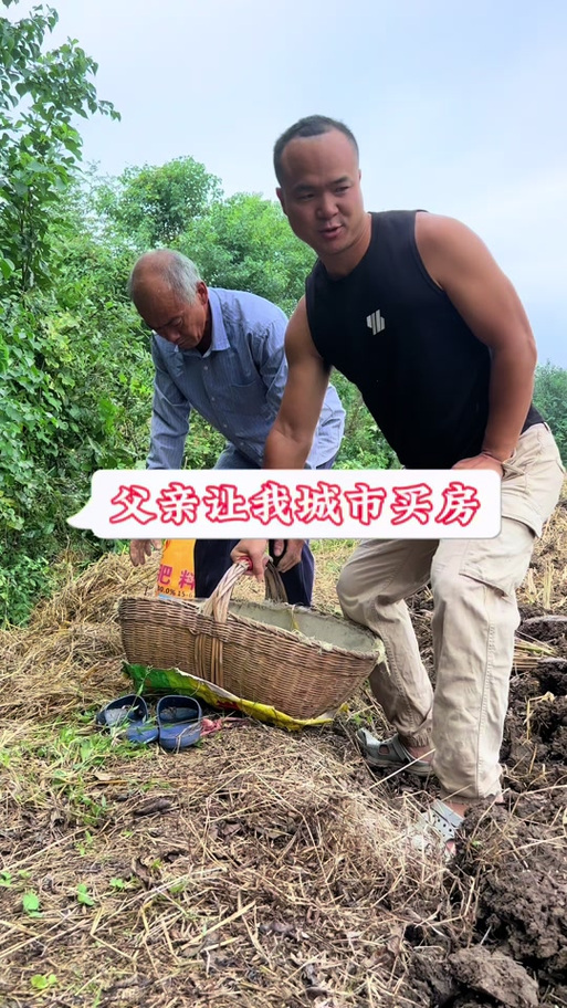 大超爱生活vlog图标