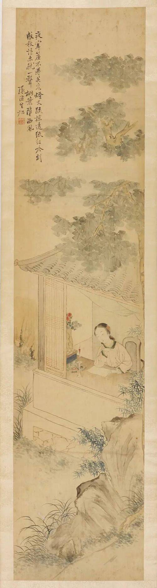 红袖添香三叹免费阅读图标
