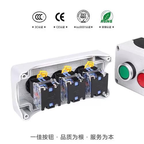 笔记本开机关机特别慢图标