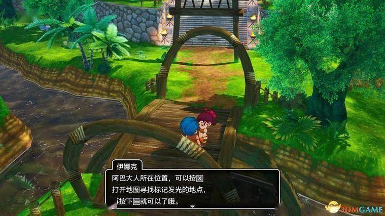 勇者斗恶龙10离线版3.0攻略