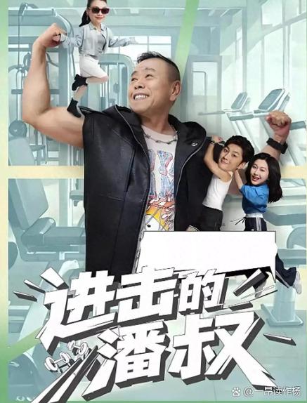 快手从小到大逆袭怎么弄的