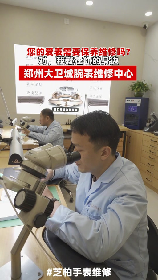 wps如何去表格样式