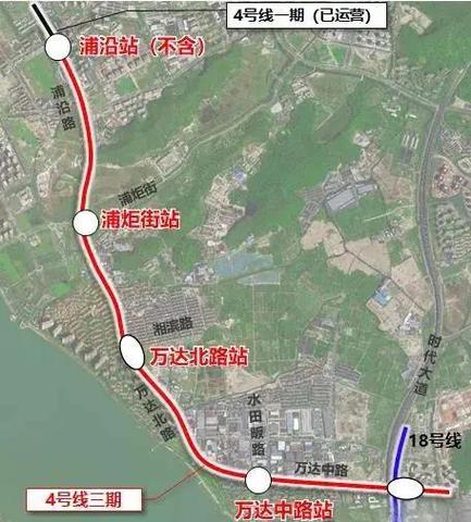 杭州地铁4号线时间表图标
