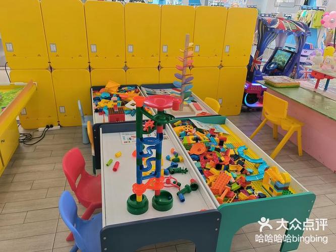 小怪兽玩具是什么图标