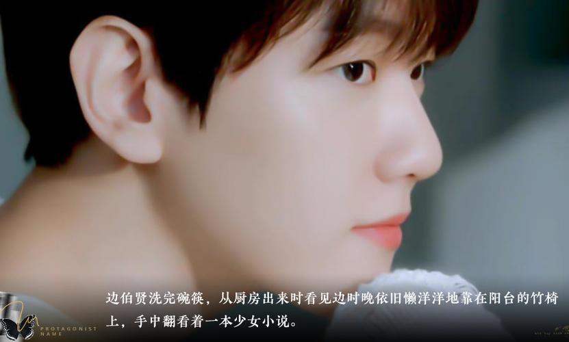 EXO清软图标