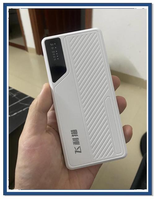 随身wifi上网卡图标
