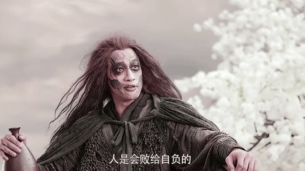燕十三第十五剑原著描写图标