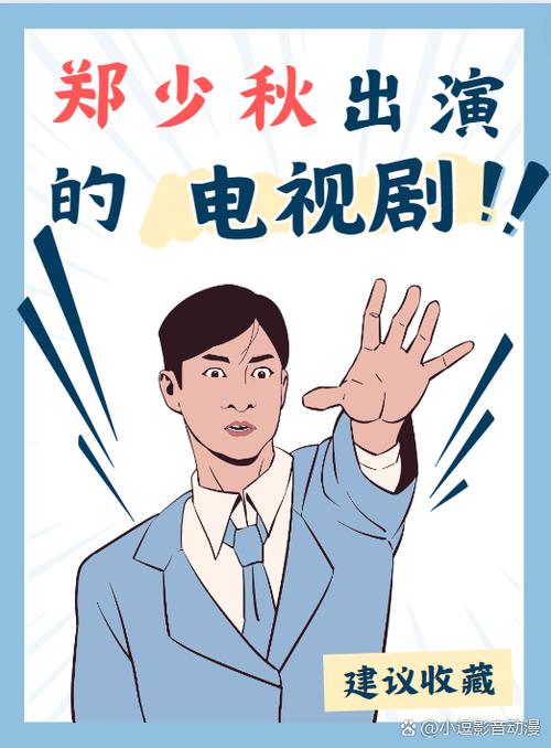 倚天屠龙君临天下走出密室