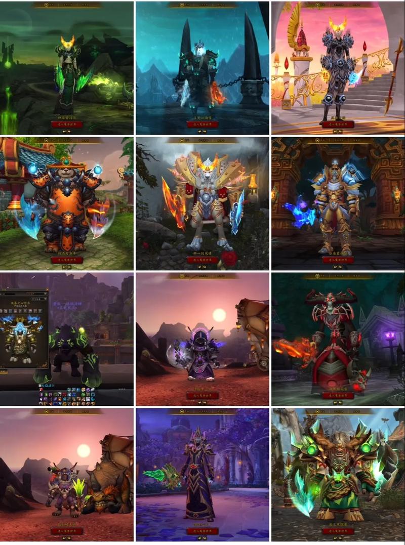 魔兽世界什么职业最适合休闲玩家图标