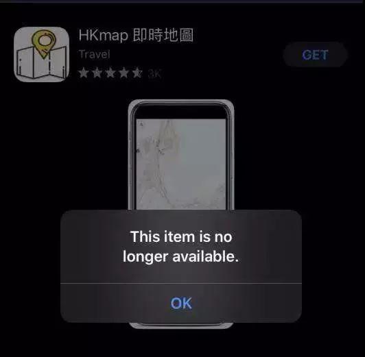 苹果手机订阅已过期 但还有扣款图标