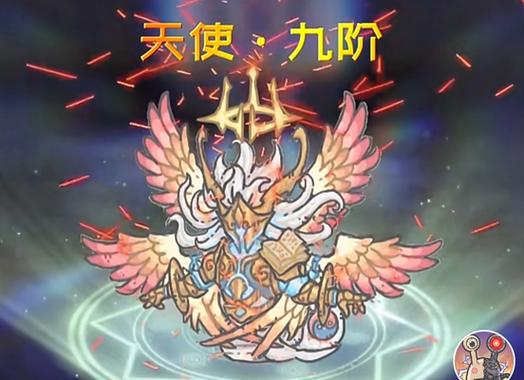 最强蜗牛最新版本图标