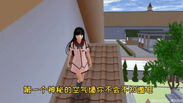 霍霍触摸模拟器