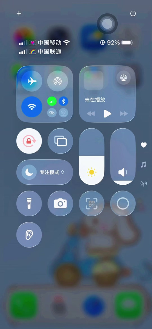 13promax相机最佳设置图标