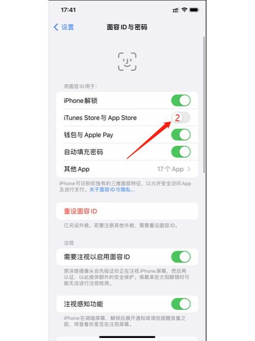 app下载按两下侧边按钮怎么关闭图标