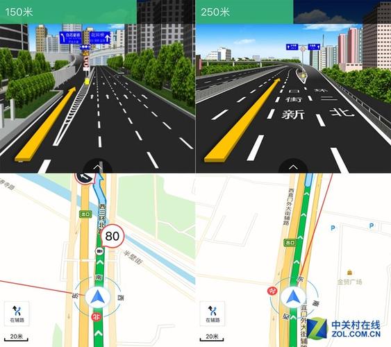 西北师大主页图标