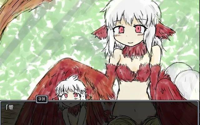 blacksoul富鸟古兹图标