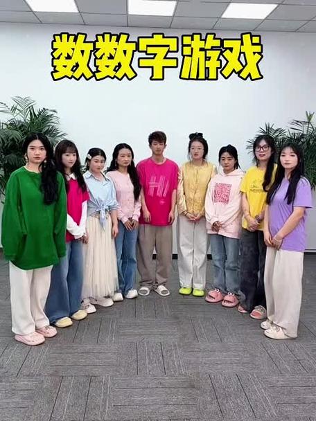 挑战最强数字破解版截图