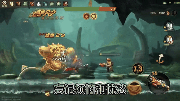 口袋觉醒ss29的最新更新时间截图