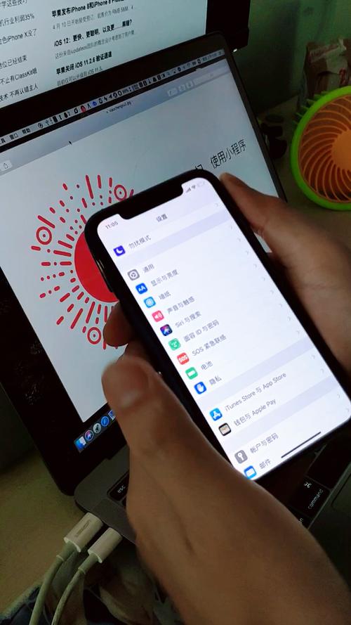 苹果吃鸡引导模式怎么开启图标
