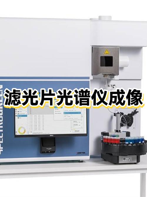 苹果手机拍照如何滤光的图标