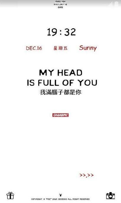 华为锁屏上的字截图