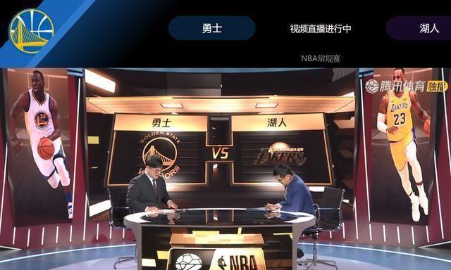 小九直播nba免费观看图标