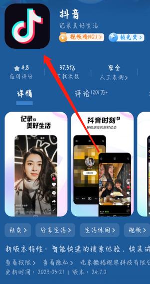 放放影院的电影怎么播放图标