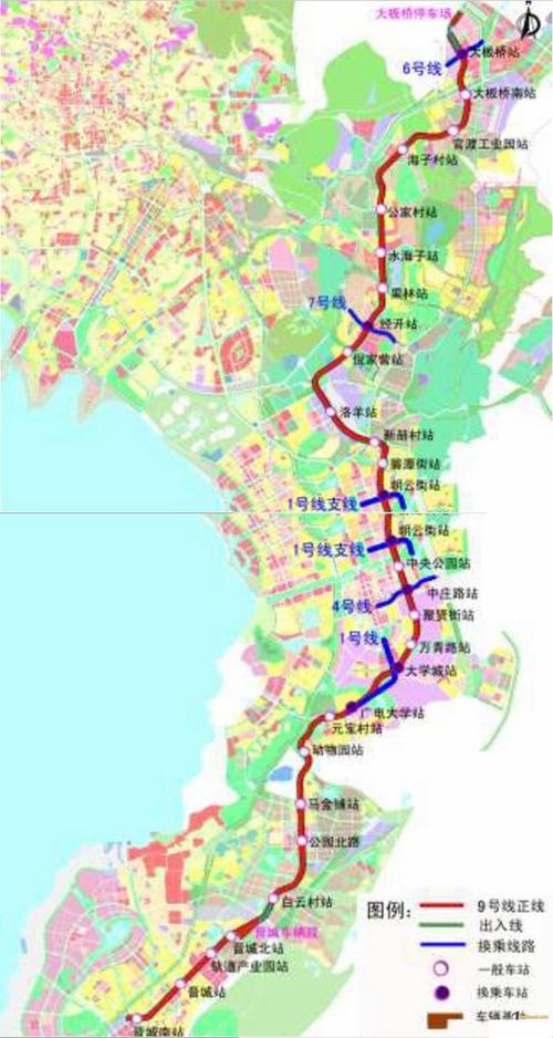 地铁9号线线路图图标