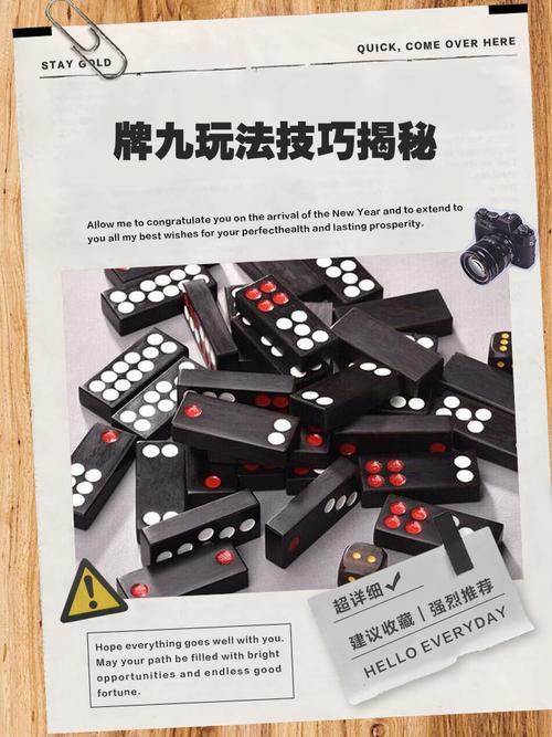 九剑娱乐怎么安装图标