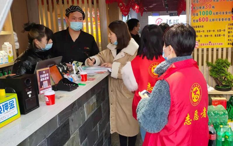 邻长信息平台截图