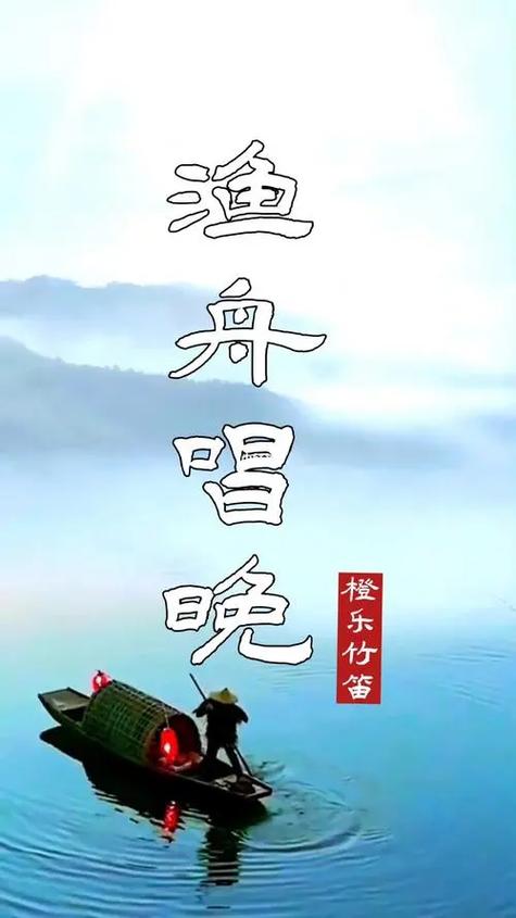 背景音乐纯音乐图标