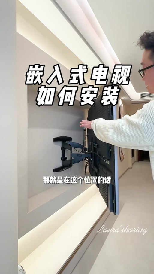 电视声音发闷最简单解决方法图标