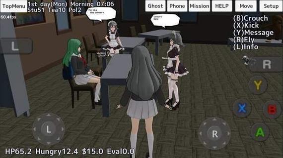 女生捕捉学院手游安卓版图标