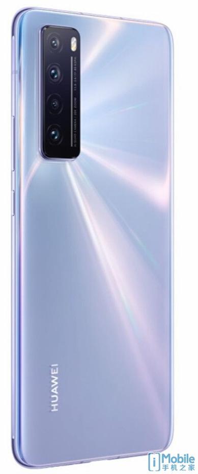 华为nova7截图