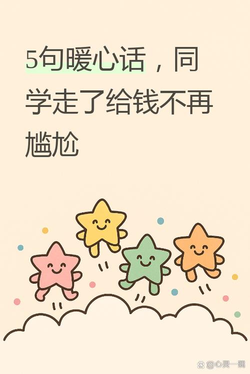 你不当我是回事图标