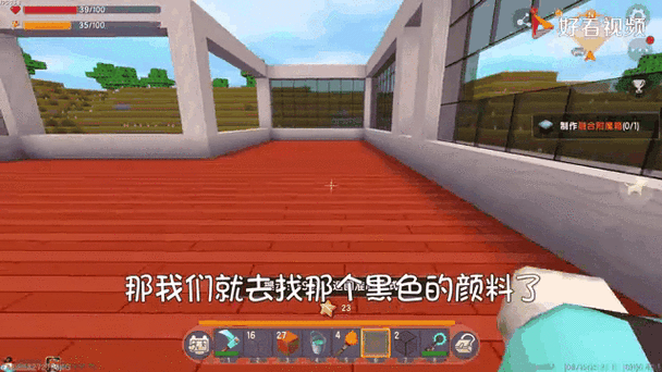 迷你世界有没有彩虹奶图标