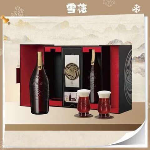 雪花啤酒礼盒价格表截图