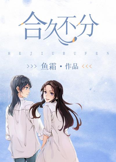 晋江百合小说图标