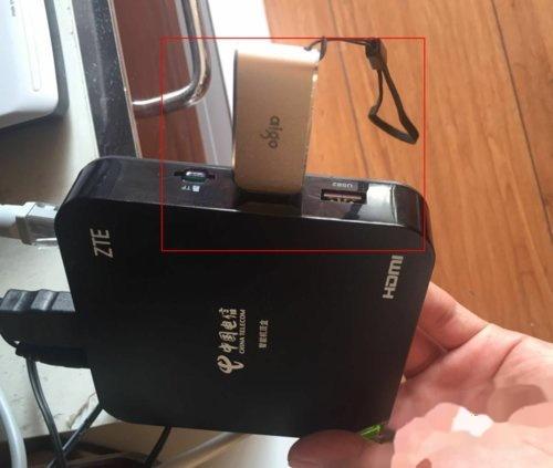 u盘在机顶盒上怎么打开