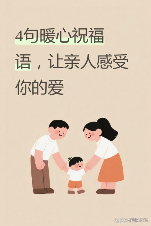 附近单身妇女的电话图标
