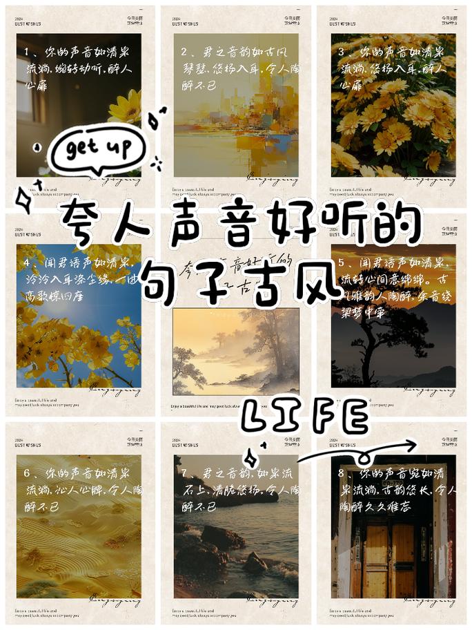 声音朦胧图标