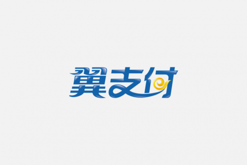 冀支付是什么意思图标