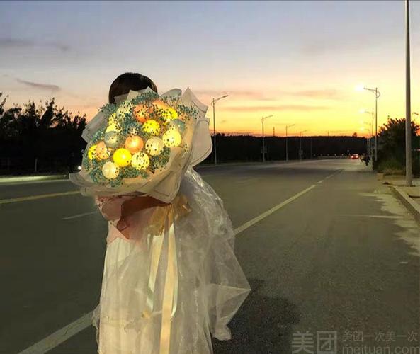 星空灯花束图标